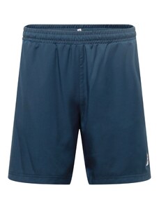 Мъжки къси панталони | 11 299 продукта - GLAMI.bg