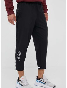 Мъжки панталони | 23 998 продукта - GLAMI.bg