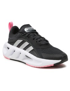 Дамски обувки adidas | Страхотен спортен стил - GLAMI.bg