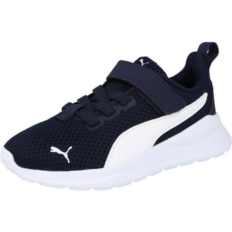 PUMA Сникърси 'Anzarun Lite' синя тинтява / бяло - GLAMI.bg