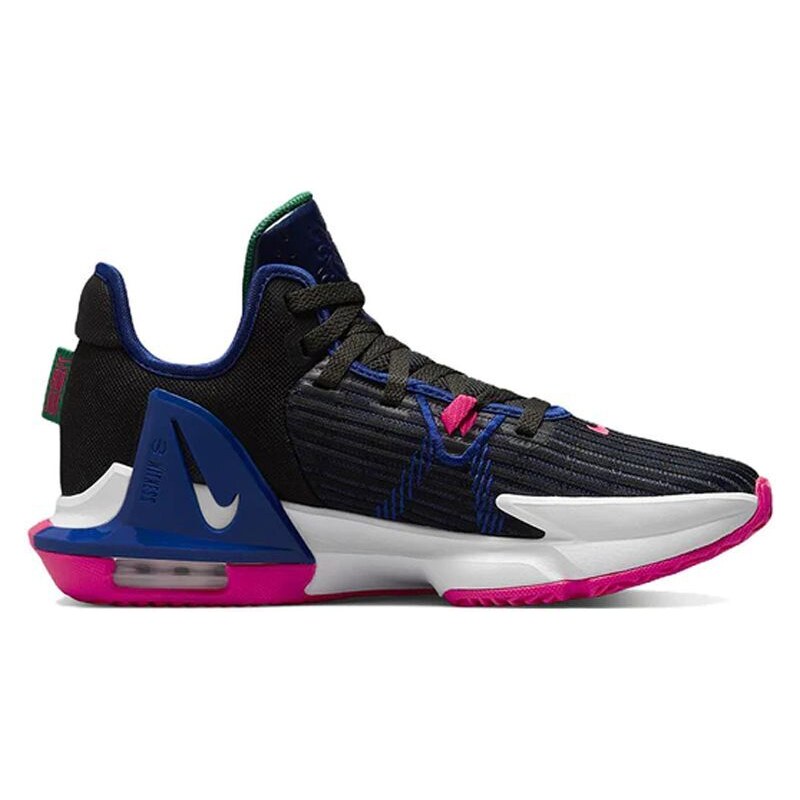 Мъжки Баскетболни Обувки NIKE LeBron Witness VI - GLAMI.bg