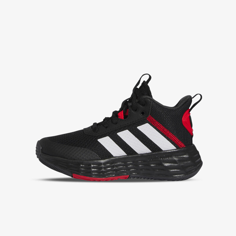 adidas OWNTHEGAME 2.0 K - GLAMI.bg