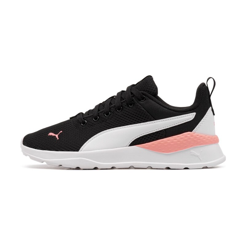 Puma Anzarun Lite Маратонки - GLAMI.bg